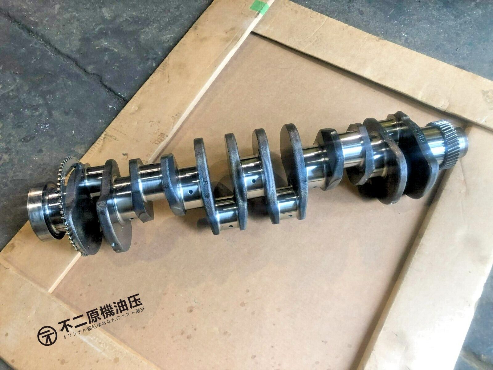Qsc8.3 Crankshaft 3965011