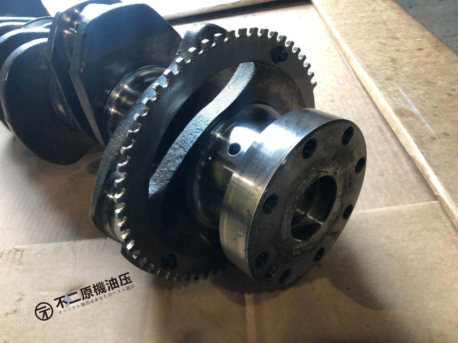 Qsc8.3 Crankshaft 3965011